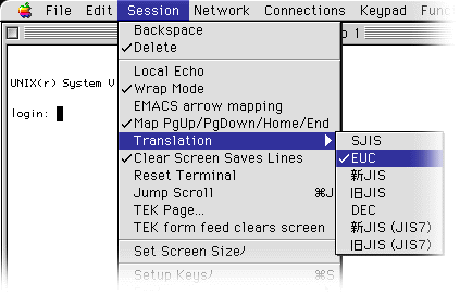 ipc東海：サポート：UNIX Shell サービス：telnet・Macintoshの設定方法
